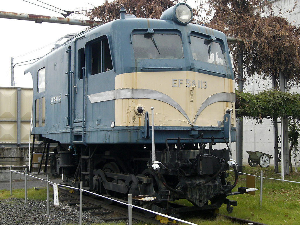 KATO京都駅店特製品 EF59 21タイプ 購入: シナイからのツーリスト2